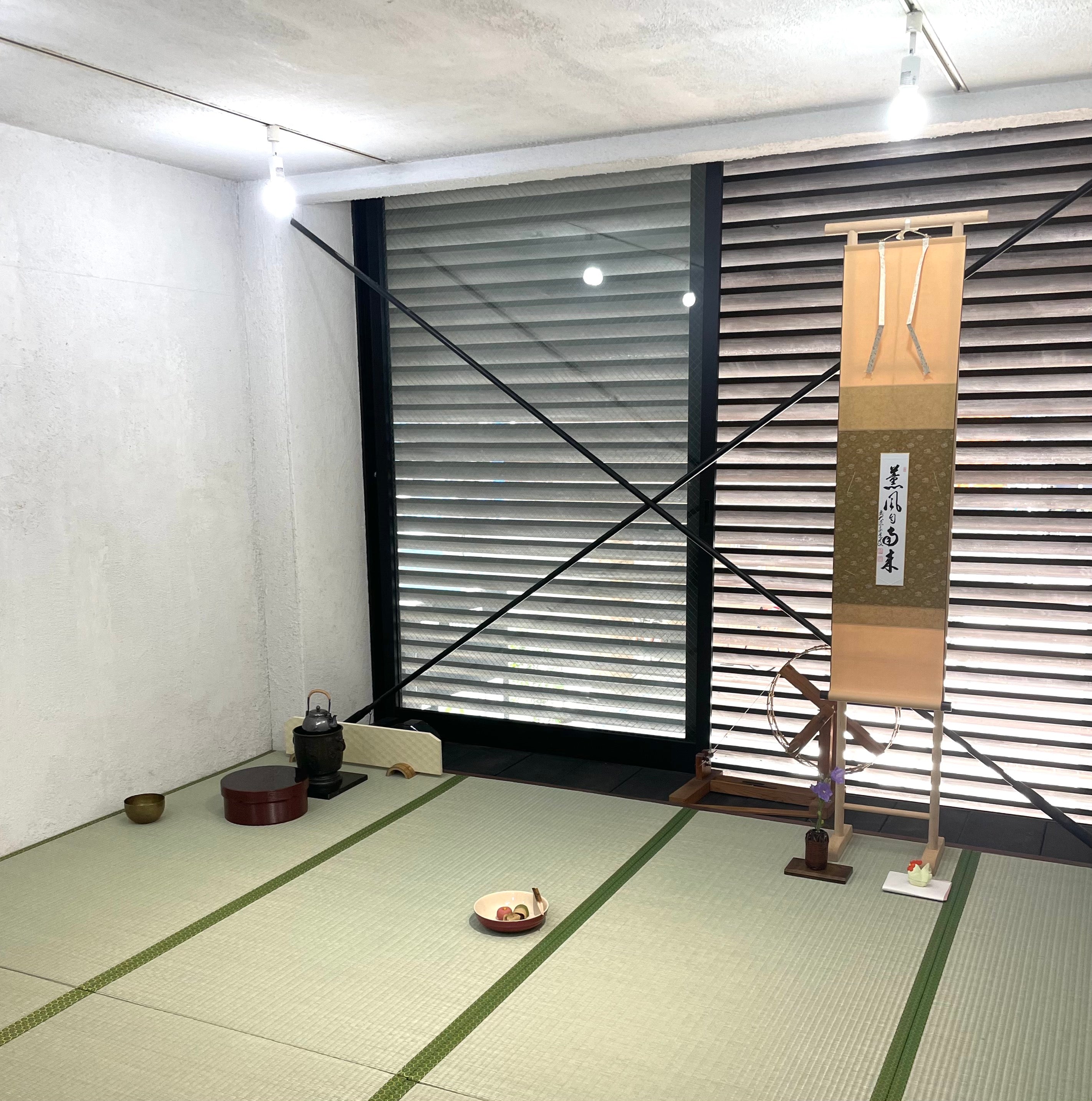 開催レポート【ワークショップ】和文化体験〜茶道〜 京都 きもの京小町