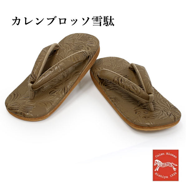 カレンブロッソ Calen Blosso 菱屋 カフェ草履 メンズ 雪駄 男性 M L
